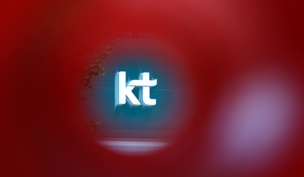 KT, LTE만 피해 발생했다더니…피해자 94%가 5G 가입자 - 머니투데이