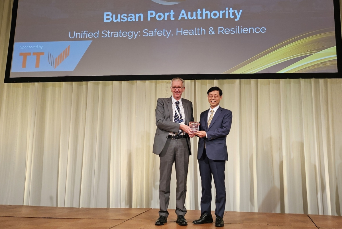 부산항만공사 WPSP 안전·보건·회복탄력성 부문 '1위' - 머니투데이