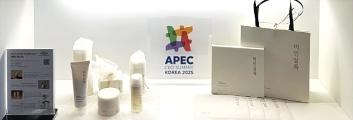 HLB생활건강 '미인실록', APEC 전시장서 관람객 호응 - 머니투데이