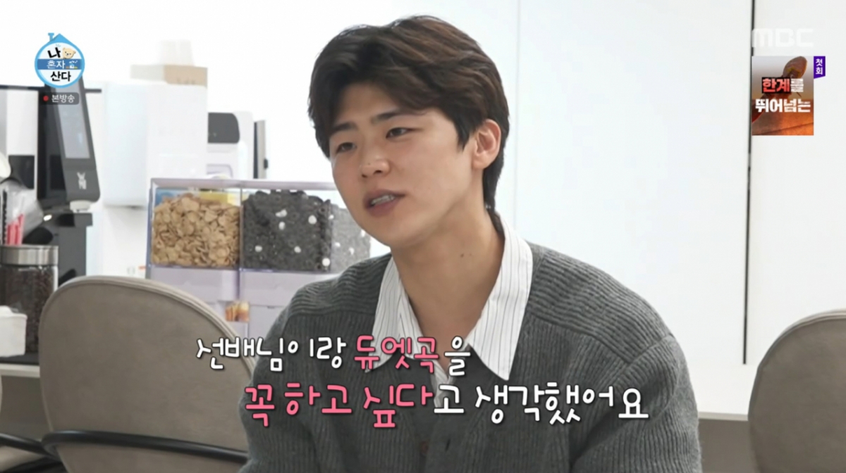 Martika caringella suce