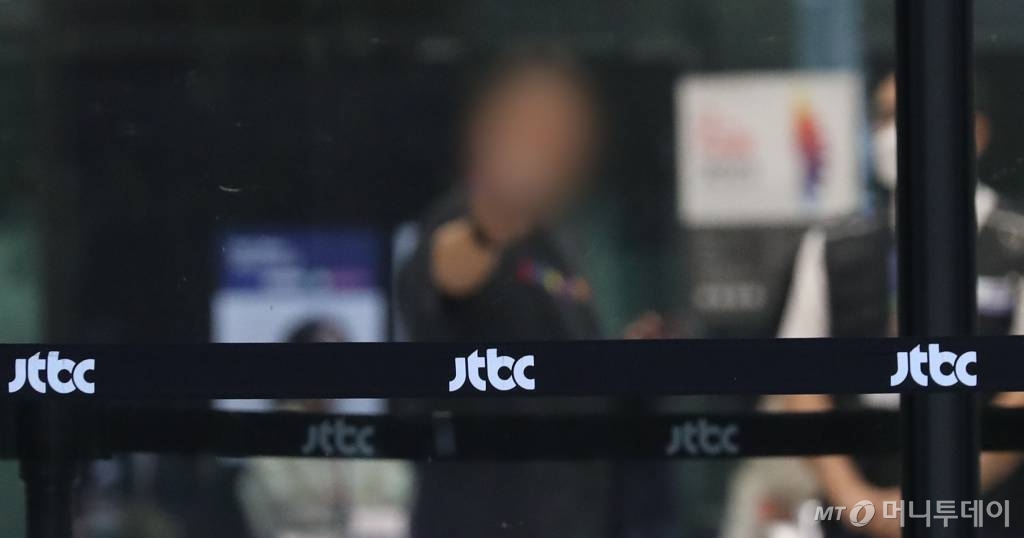 [단독]2026 북중미 월드컵 중계권 JTBC가 가져간다 - 머니투데이