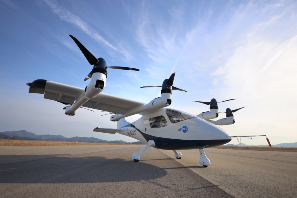 UAM 상용화 본격 준비, 산·학·연·관 총출동…"K-UAM을 위해" - 머니투데이