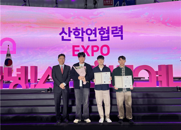 유한대 '2024 LINC3.0 캡스톤디자인 경진대회'서 대상 - 머니투데이