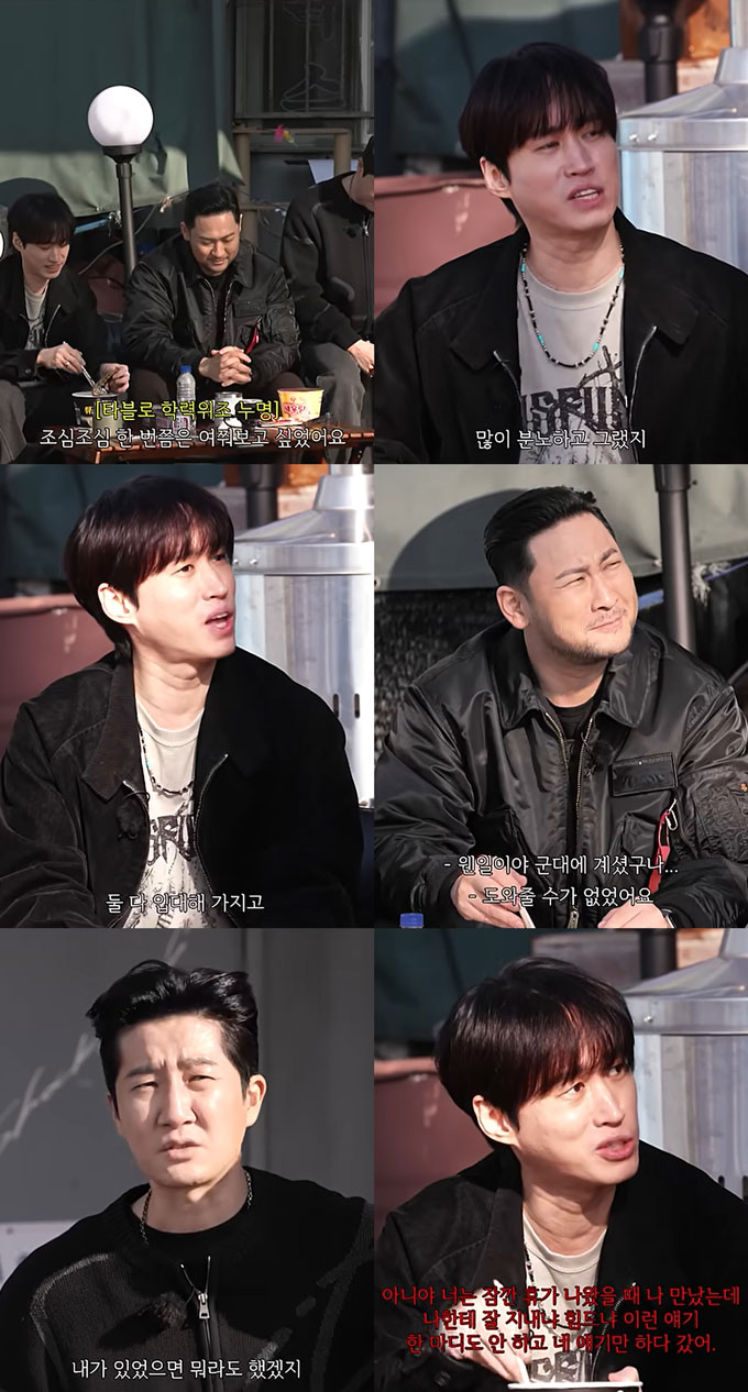 타블로 "학력 위조 누명에 분노…투컷, 아직도 의심하는 듯" 폭발 - 머니투데이