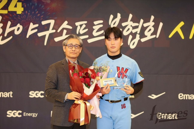 '제2의 이정후' 휘문고 염승원, 고교 타율 5할에 만족 안 한다 "이영민 타격상 받은 사람은 달라야죠" [도곡동 현장] - 머니투데이