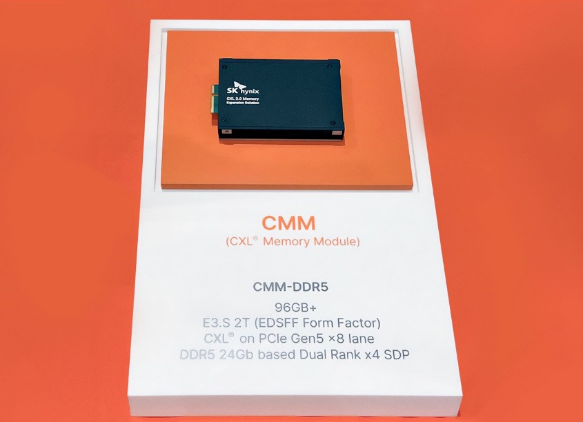 "CXL 시장 열린다"…SK하이닉스 3월말 양산, 삼성전자도 속도 - 머니투데이