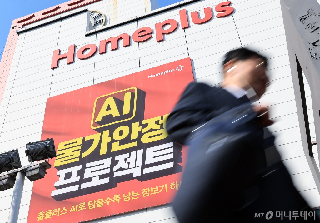 '이례적 사모펀드 오너 사재출연'…업계 "최소 3000억은 돼야" - 머니투데이