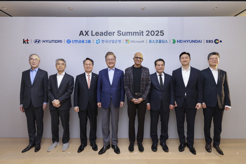 KT-MS, 국내 대기업들과 AI전환 정상회의 정례화 - 머니투데이
