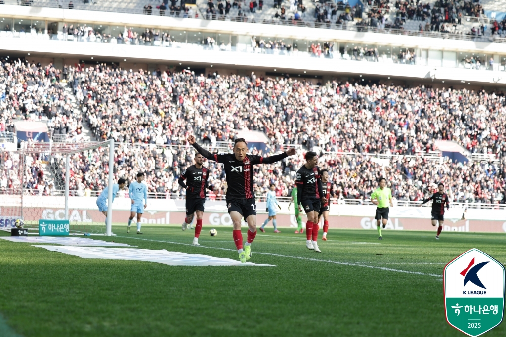 서울, 2025~26시즌 ACLE 플레이오프 진출 확정... ACL2 결승 결과 따라 '본선 직행' 가능성도 있다 - 머니투데이