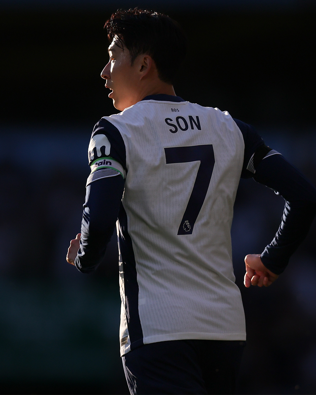 '손흥민 36일 만의 선발→74분 활약' 토트넘, 빌라에 0-2 완패... '최다 패 신기록' EPL 21패째 - 머니투데이