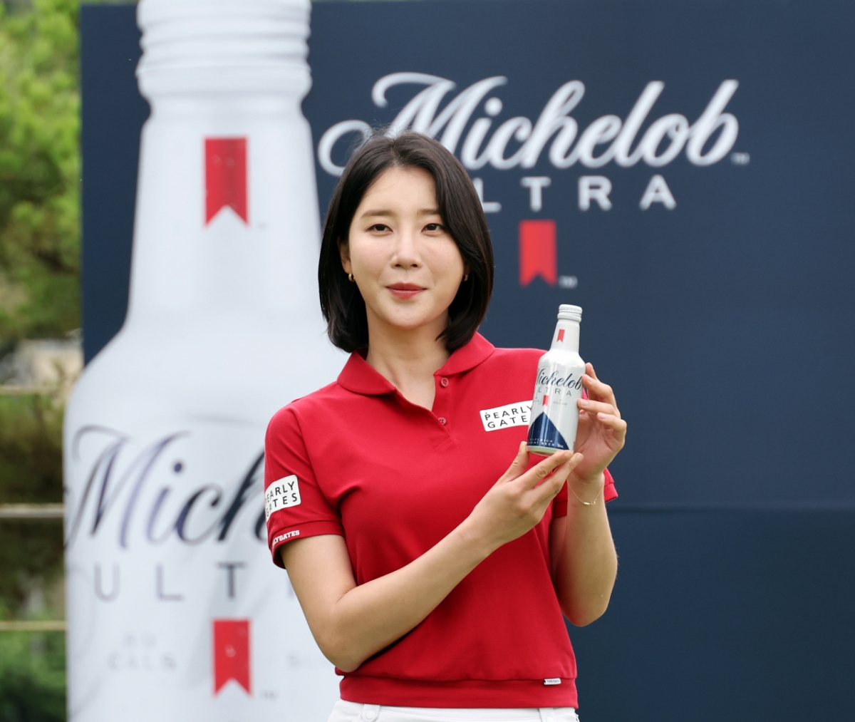 [포토] '울트라 홀 챌린지' 참가한 김희정 - 머니투데이