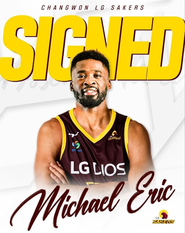 챔피언 LG, 'KBL 경력자' 에릭 영입... 나이지리아 국적의 베테랑 빅맨 - 머니투데이