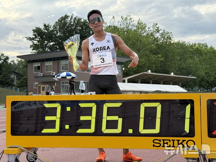 32년만에 남자 1500m 신기록 세운 이재웅, 한달만에 또 기록 경신 - 머니투데이