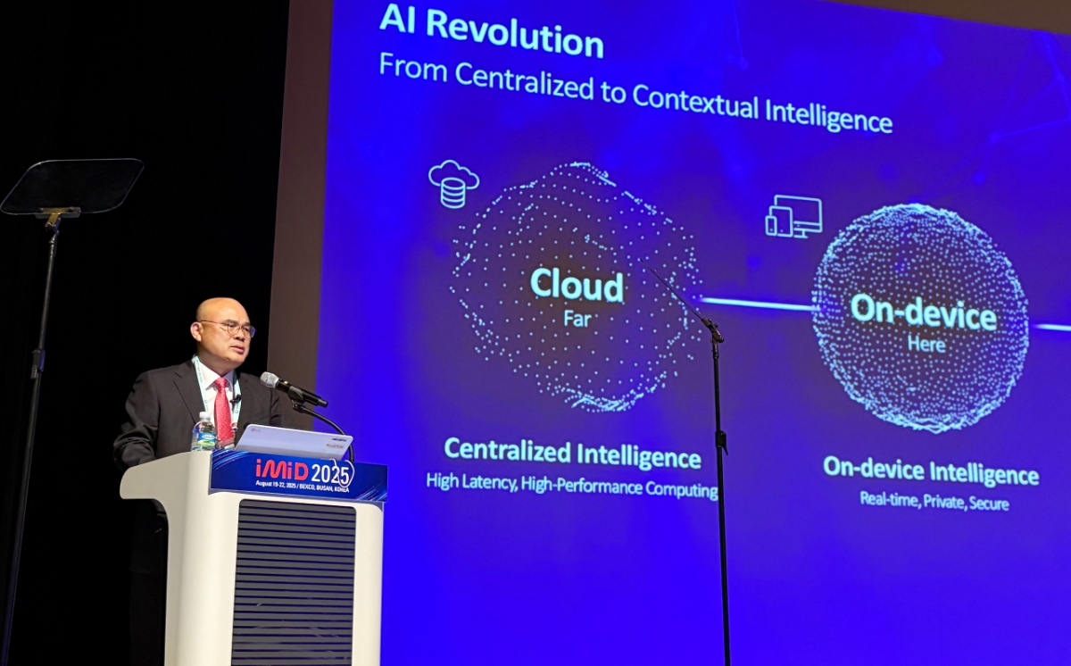 LGD "AI 시대 최적화된 디스플레이는 OLED"…미래 비전 제시 - 머니투데이
