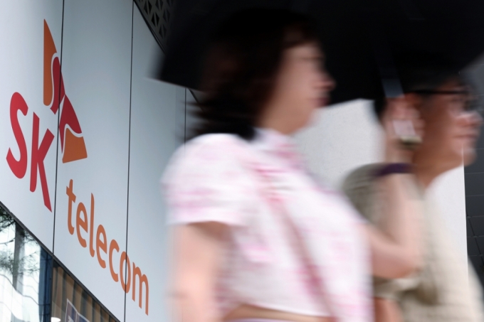 SKT에 과징금 1348억 '역대 최대'…"유출탐지·통지 모두 늦어" - 머니투데이