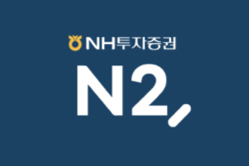 NH투자증권 HTS·웹, QV→N2 개편 - 머니투데이