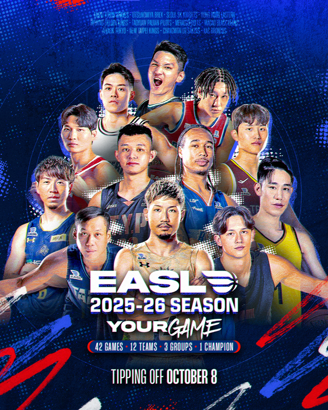 '창원 LG·서울 SK 출전' EASL, 국내 중계권 체결→JTBC GOLF&SPORTS·베리미디어·SOOP에서 볼 수 있다 - 머니투데이