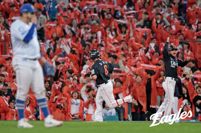 "(김)서현이 나온다" 문동주 없는 한화 총력전, 33SV 마무리도 예외 없다... '단' 조건이 있다 [PO4] - 머니투데이