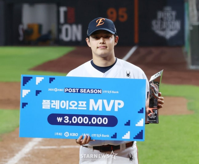 'PO MVP' 한화 살린 문동주, '무너진 불펜' 딛고 다시 '게임 체인저'가 될까 [KS5 현장] - 머니투데이