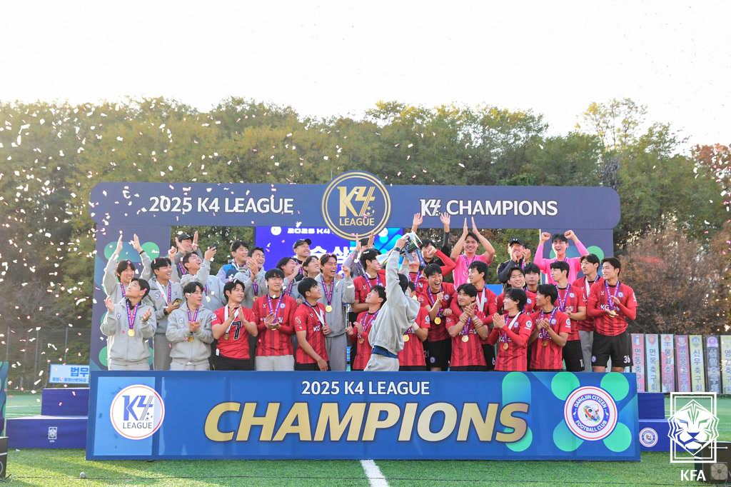 TNT FC, K5 챔피언십 첫 우승... 당진은 K4 정상 등극→K3 승격 - 머니투데이