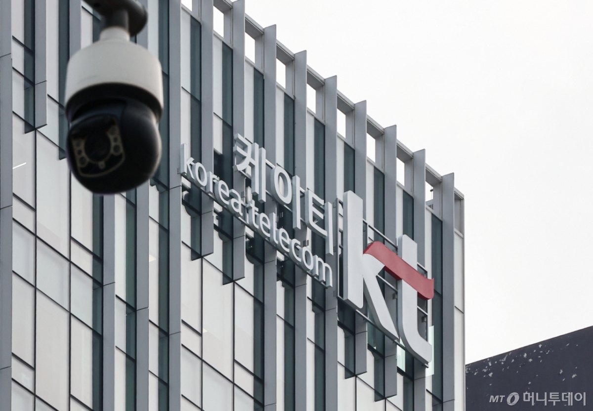 KT CEO 접수 마감, 1개월여 레이스 개시