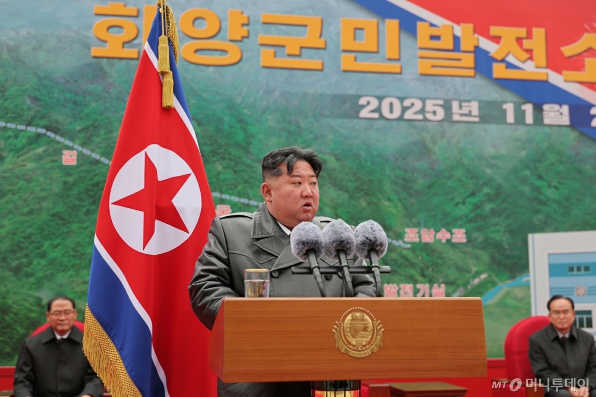 北김정은, '수력 회양발전소' 준공식 참석…당대회 앞두고 연일 내치행보