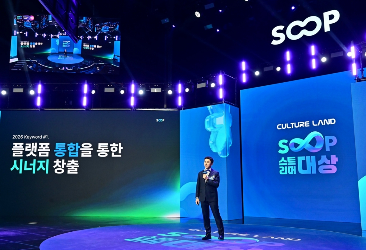 치지직에 밀린 SOOP…AI 방송으로 반등할 수 있을까 - 머니투데이