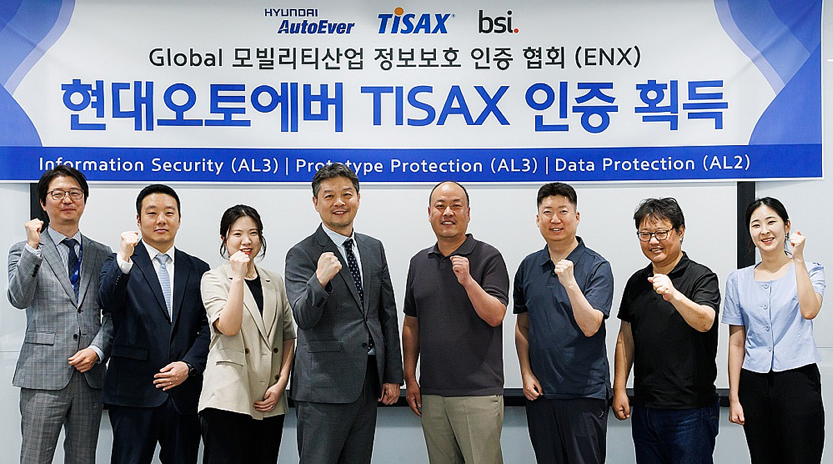 현대오토에버, 국제 정보보안 인증 'TISAX' 획득…최고 레벨 AL3 - 머니투데이