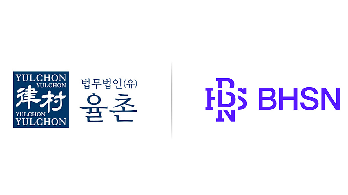 BHSN 손잡은 4대 로펌 '율촌'…변호사 업무 돕는 리걸AI 구축 - 머니투데이