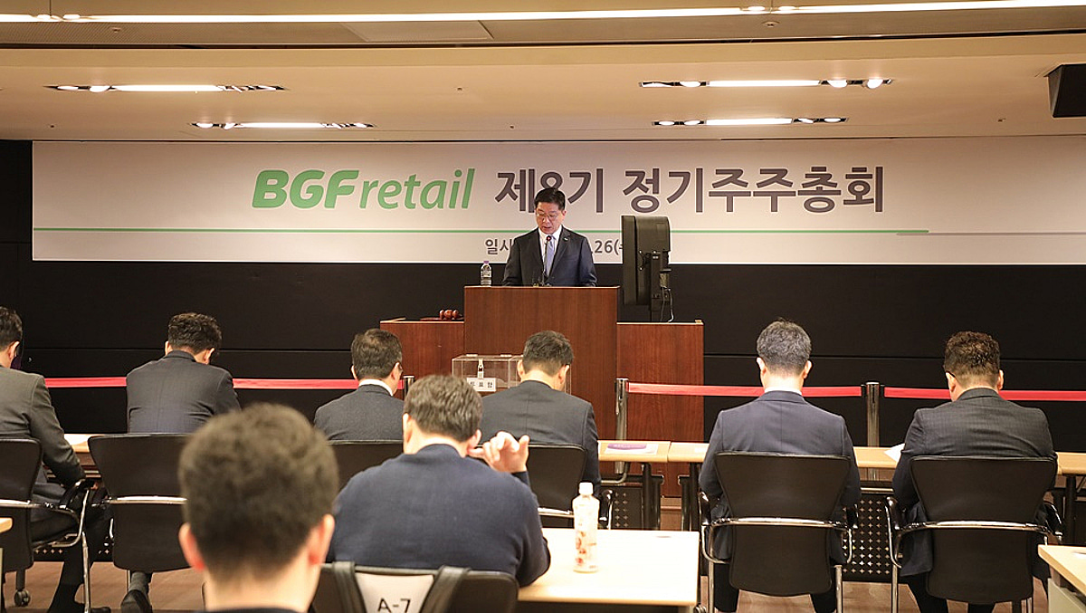 민승배 BGF리테일 대표 "편의점 넘어 넓은 시장에서 경쟁력 갖추겠다" - 머니투데이