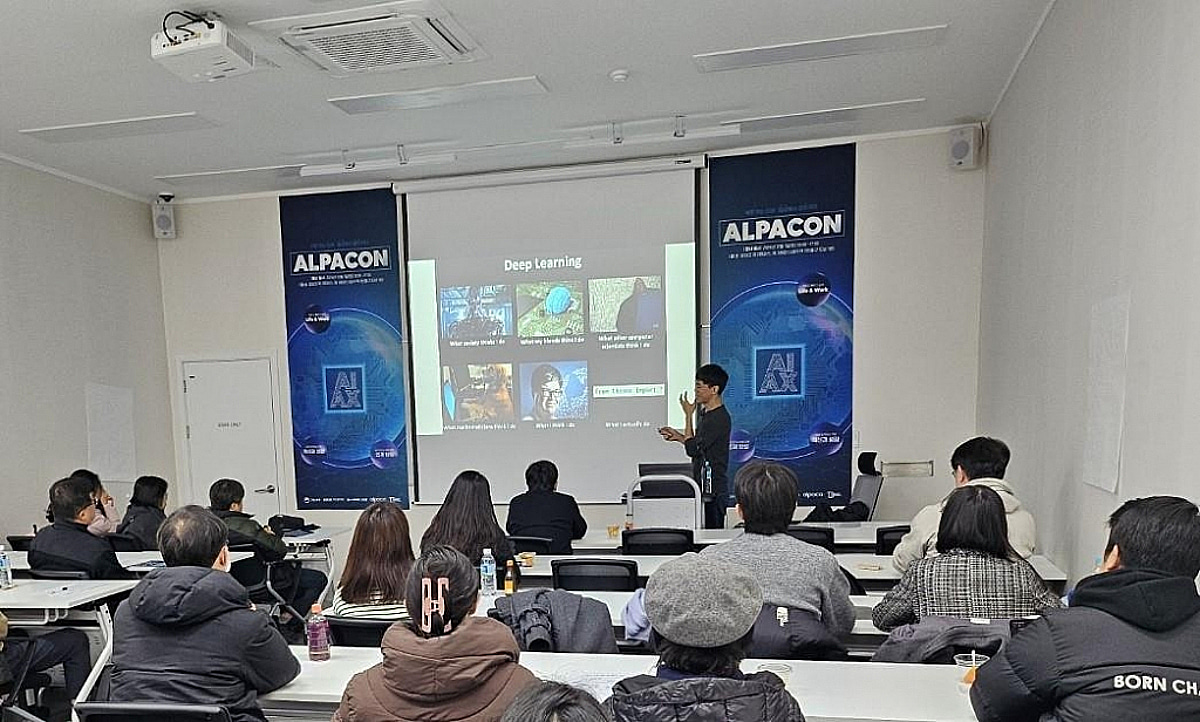알파코 DT 그라운드, 알파콘(ALPACON) 세미나&팝업 성료 - 머니투데이