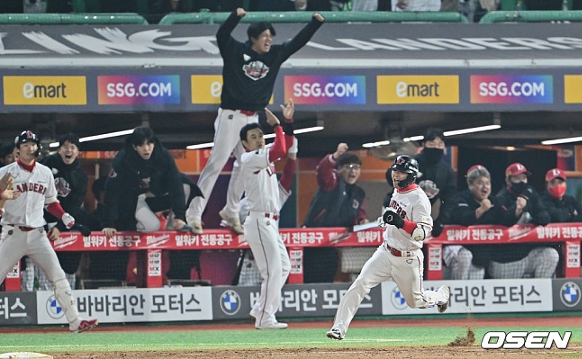 SSG 창단 첫 통합우승! 2022년은 랜더스의 해 [KS] - 머니투데이
