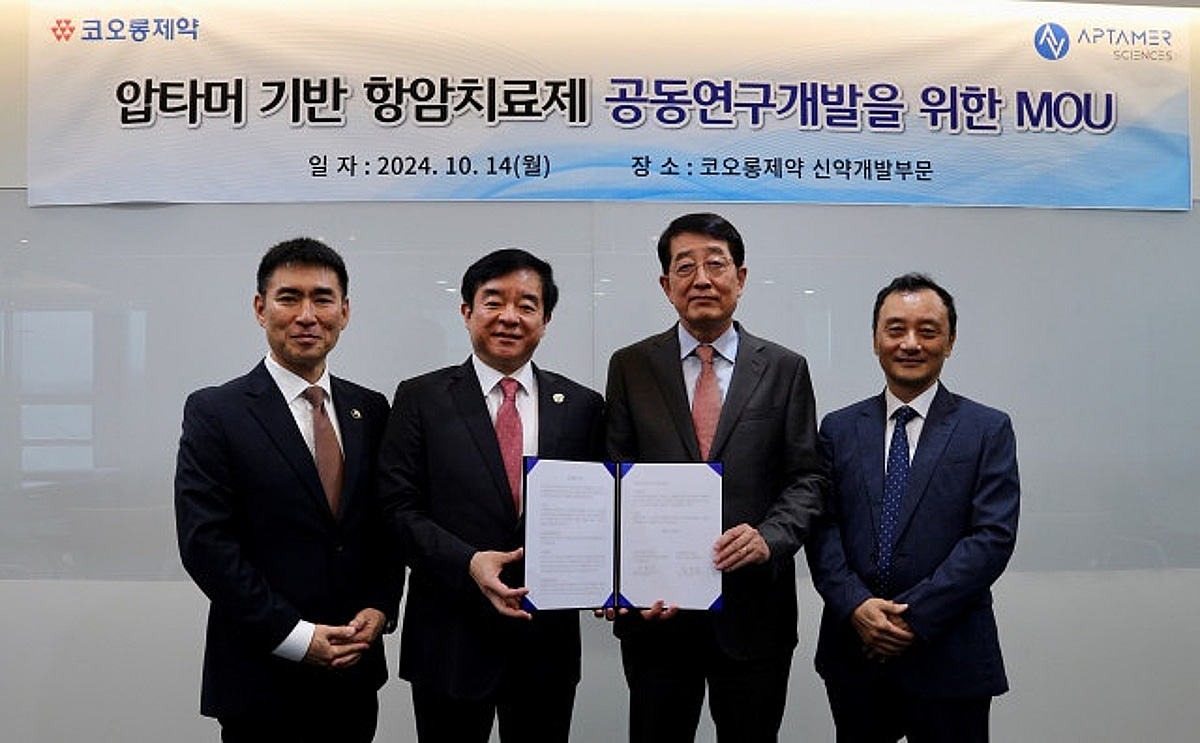 압타머사이언스, 코오롱제약과 췌장암 신약 'AST-203' 공동개발 - 머니투데이