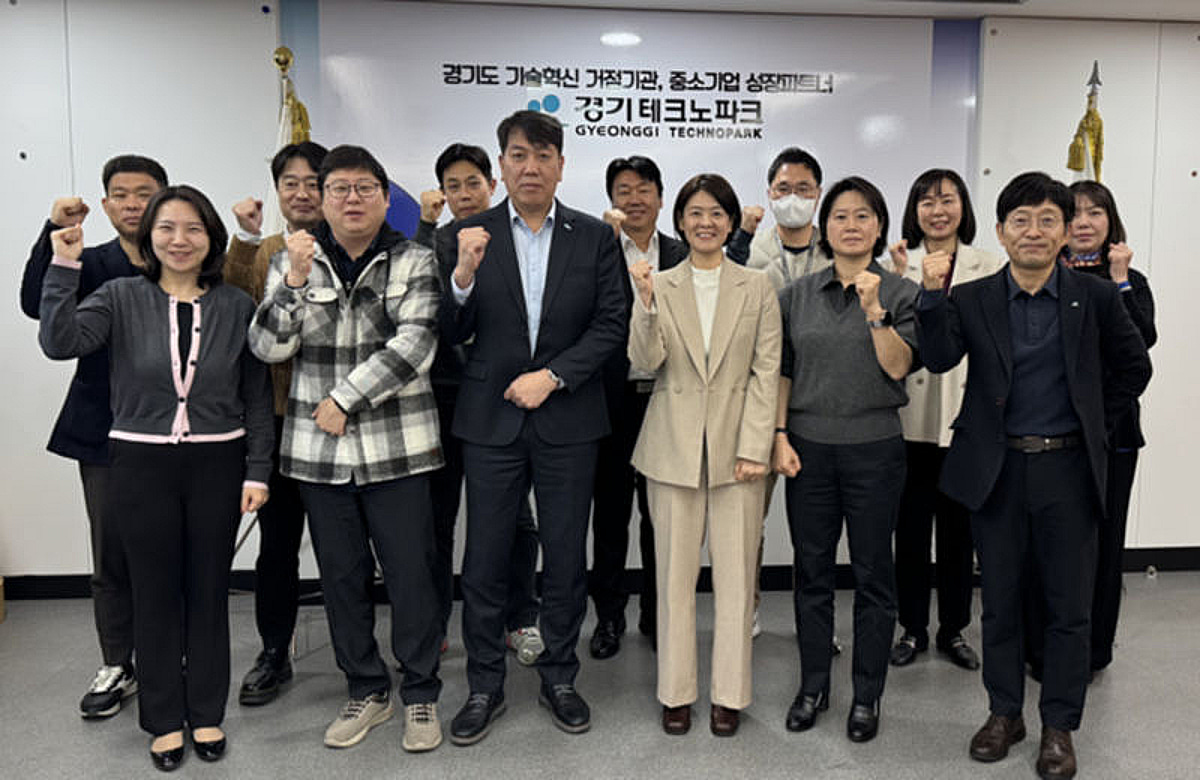 "칸막이 없애자" 경기TP, 8곳 산업진흥원과 '지역산업 육성' 원팀 - 머니투데이